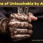 Untouchable by Mulk Raj Anand | Questions and Answers - All About ...